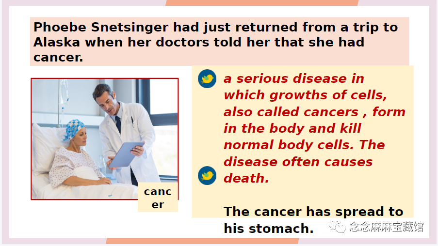 THINK优质PPT 课件，包含A1、A2、B1、B1+、B2级别 - 知乎
