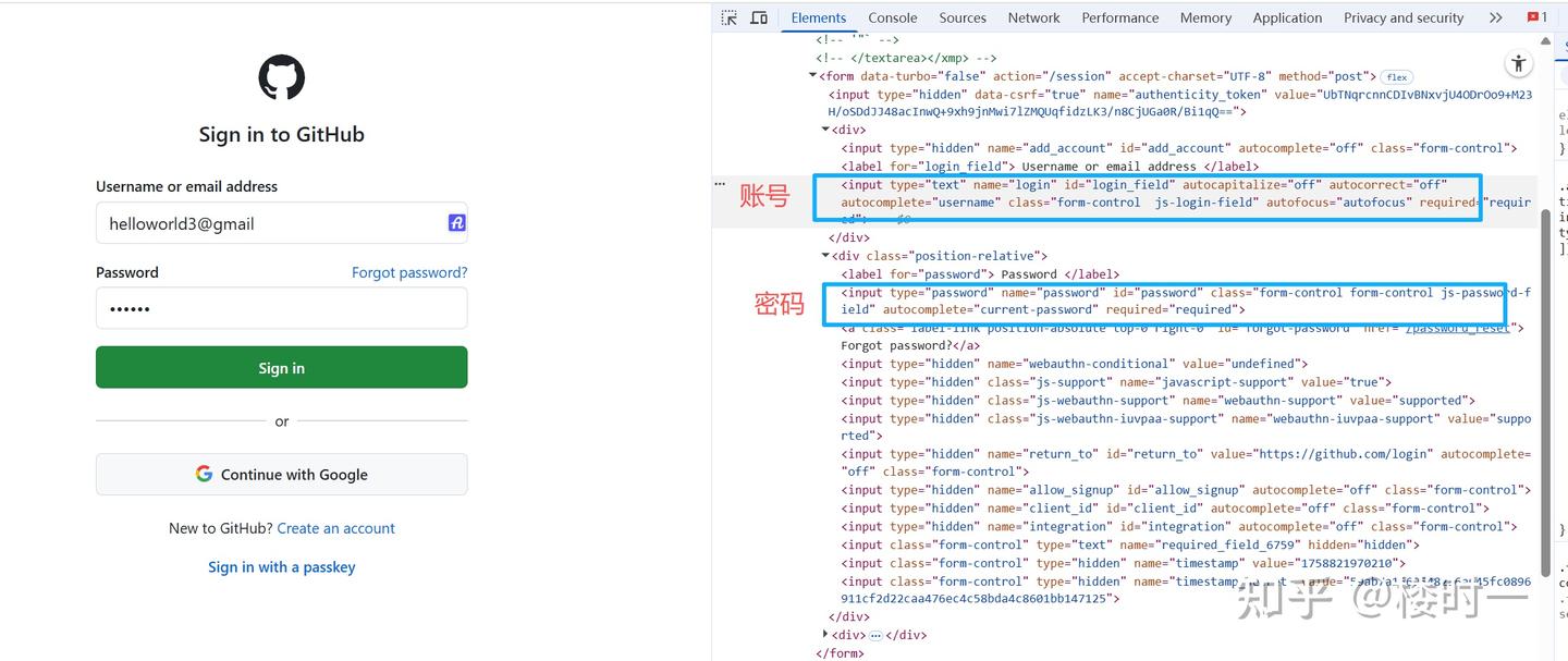 我用 AI 开发的Chrome插件“Account Picker”，受到一致好评 - 知乎