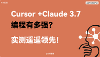 Spec, Design, Task一步到位: 试用比 Cursor 更聪明的 AI IDE「Kiro」 - 知乎