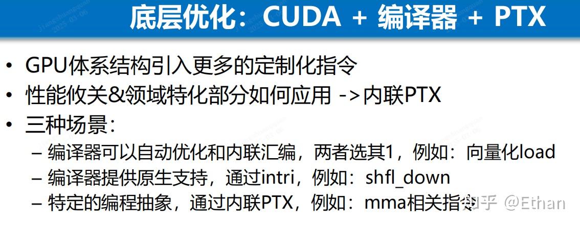 英伟达GPU MMU和（UVM->UM->NVLINK C2C）和CUDA的演进 - 知乎