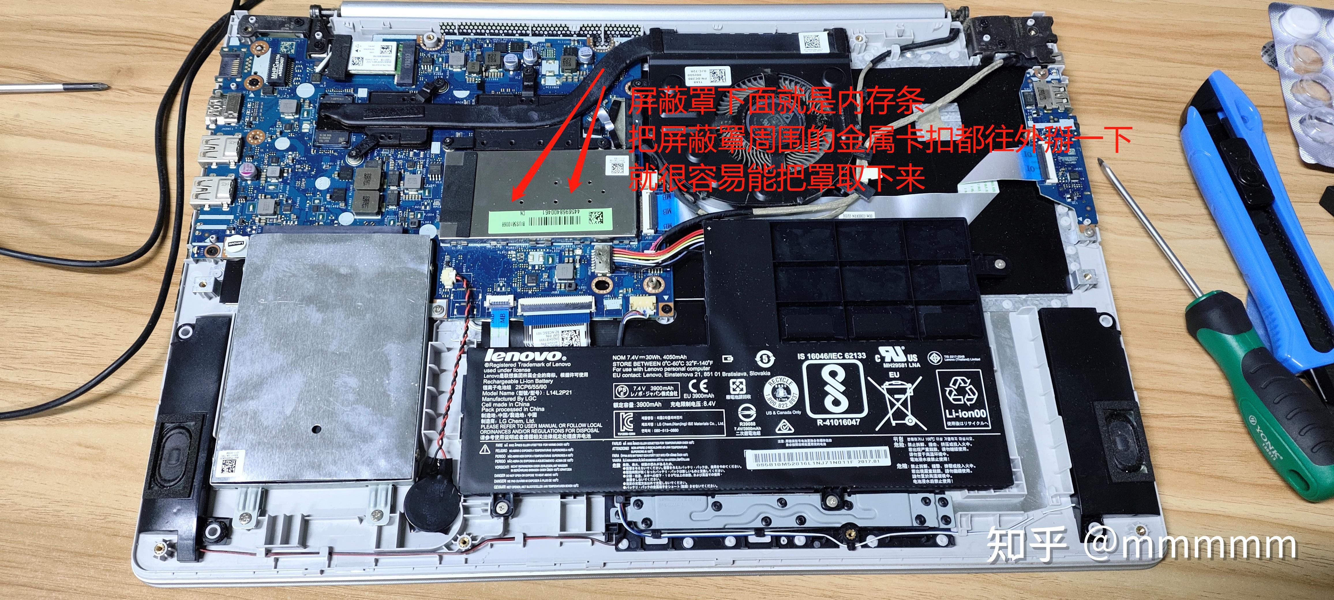 ideapad310S 15IKB ideapad310S 15IKB
