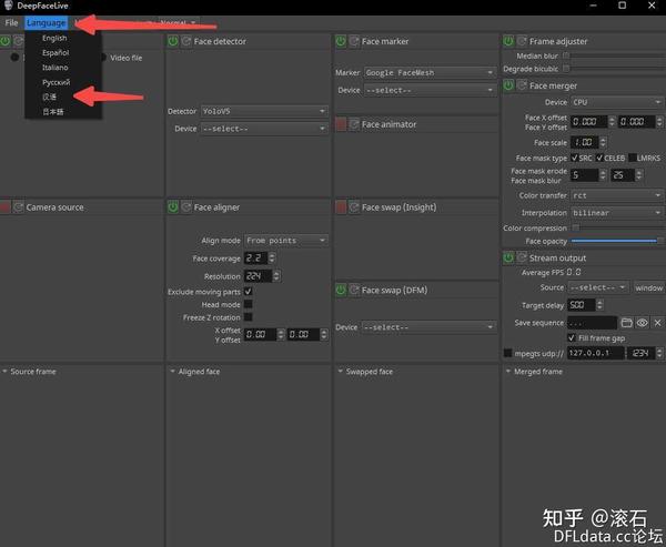 deepfacelive教程（2024最新版） - 知乎