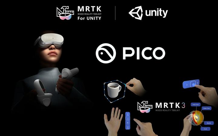 Pico Unity 手势识别交互 教程 - 知乎