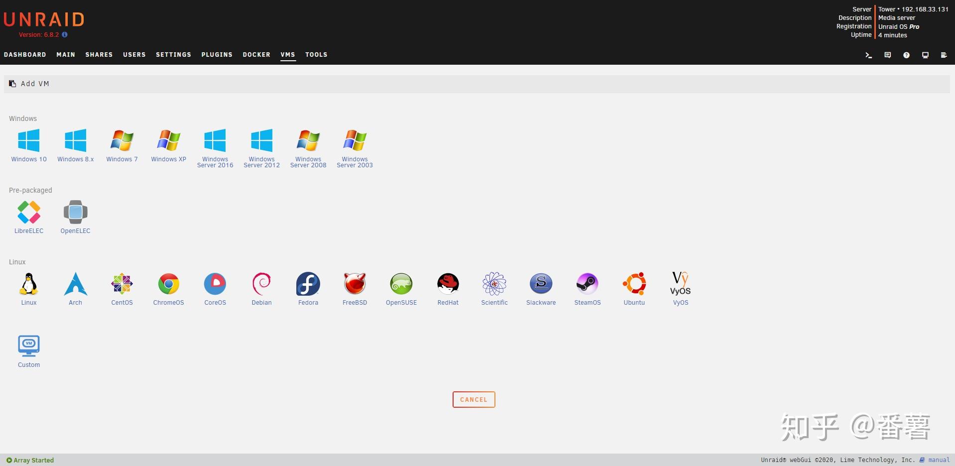 ESXi、PVE、unRaid对比 - lclc - 博客园