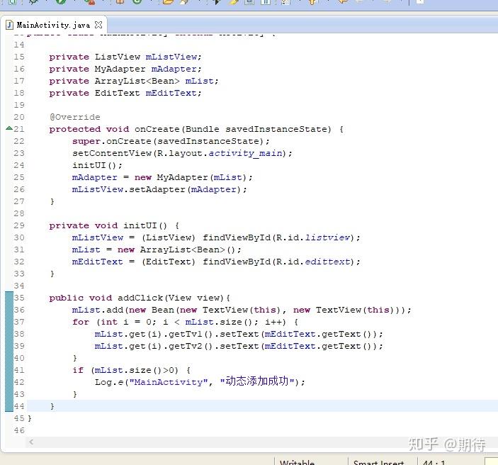 listview怎样通过edittext的值动态添加item,每个item包含一个textview？ - 知乎