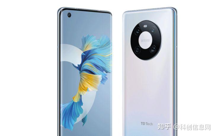和华为 Mate 40相像的鼎桥M40 高配版将要发布 - 知乎