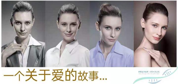 亚洲laviv抗衰老变漂亮哪家好 - 知乎