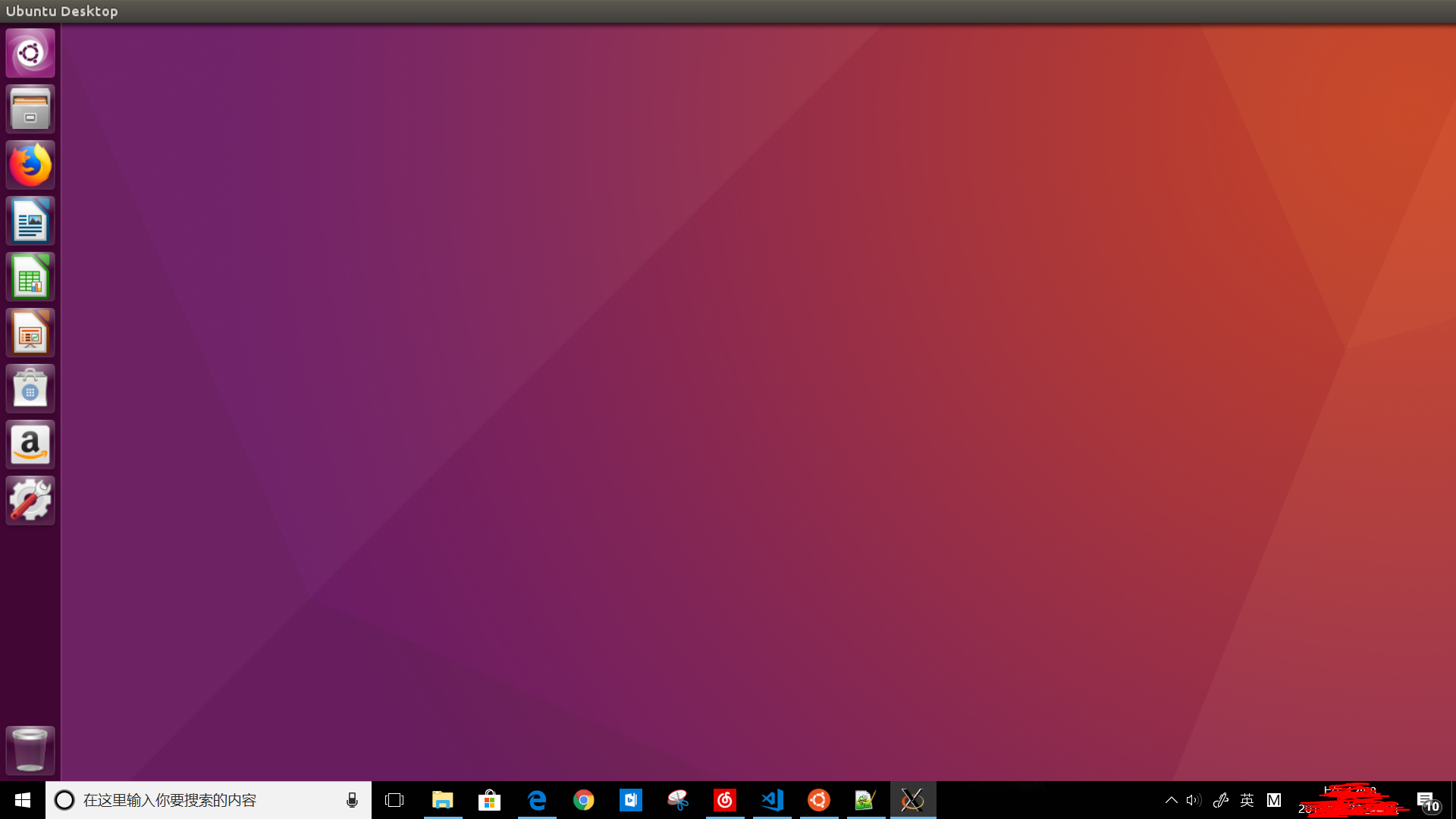 WSL 使用指南——04 安装桌面环境 - 知乎