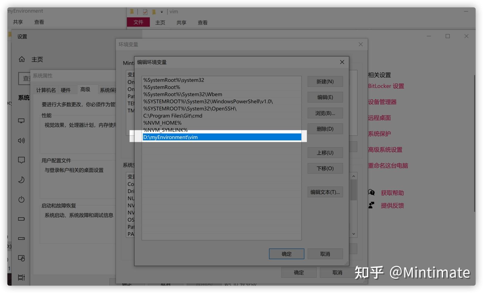 终端文本编辑神器--Vim命令详解。如何使用和配置Vim、Vim插件？ - 知乎
