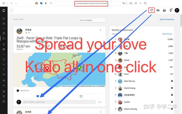 佳明 or Strava 用户进 | 一个有趣的互动工具 - 知乎