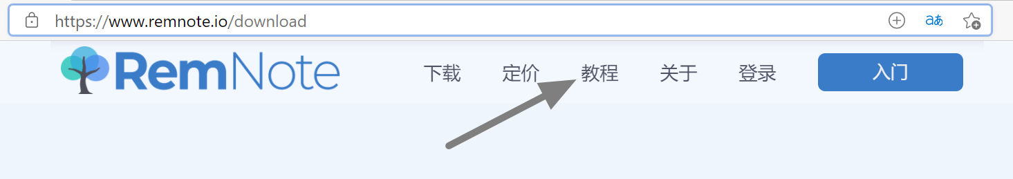 如何评价RemNote这款笔记应用，值得一试吗？ - 知乎