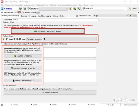 Vehicle Spy 3 学习笔记 第9篇 - 知乎