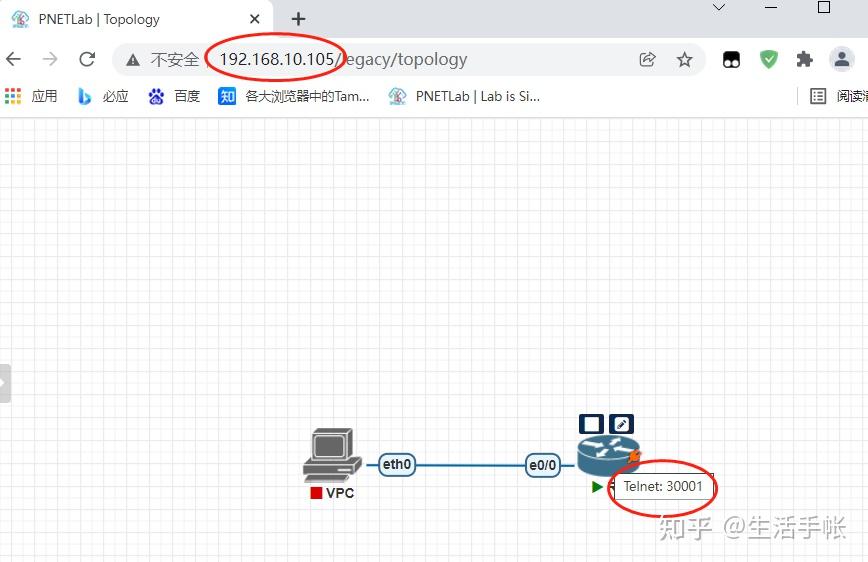 MobaXterm telnet手动连接PNET Lab中的设备 - 知乎