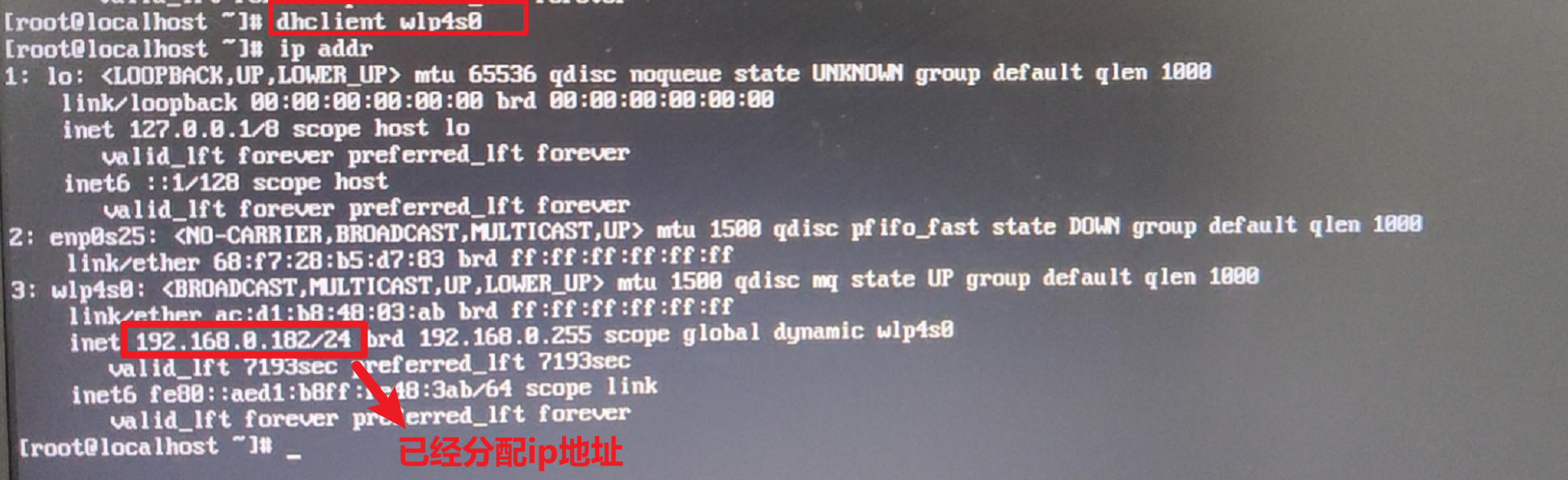 CentOS 7连接wifi - 知乎
