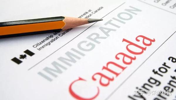 加拿大移民报告划重点，未来3年这些人的机会大增！ - 知乎