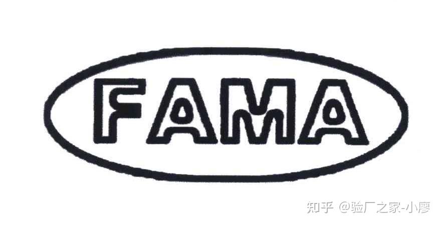 Disney审核FAMA认证是什么？ - 知乎