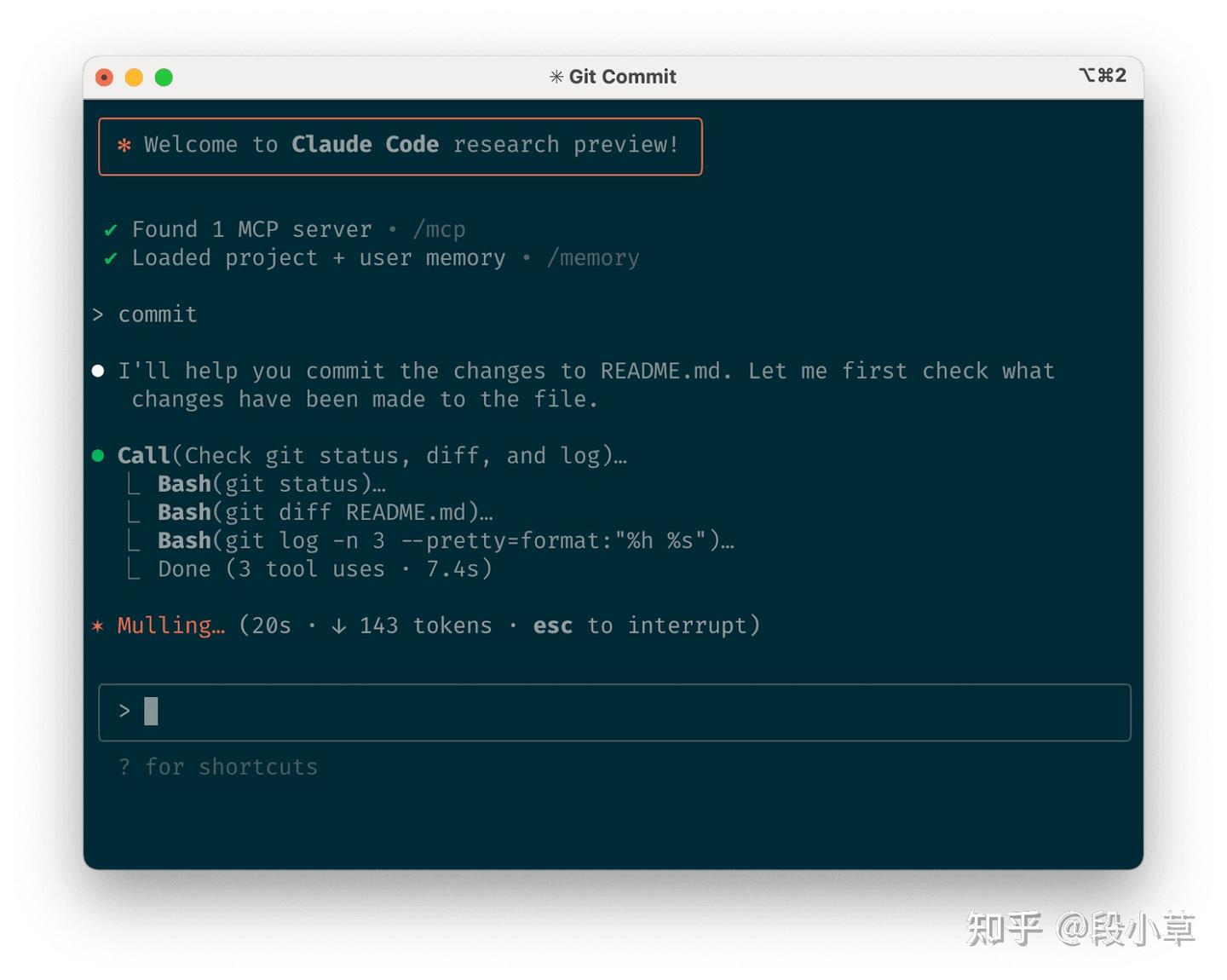 速来学习 Anthropic 官方 Claude Code 教程！1小时掌握 Agentic 编程，设计稿一键生成 Web 应用 - 知乎