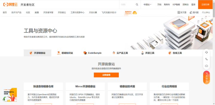 Netty系列之对聊天进行加密 知乎