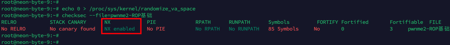CTF（Capture The Flag）Pwn入门 - 知乎