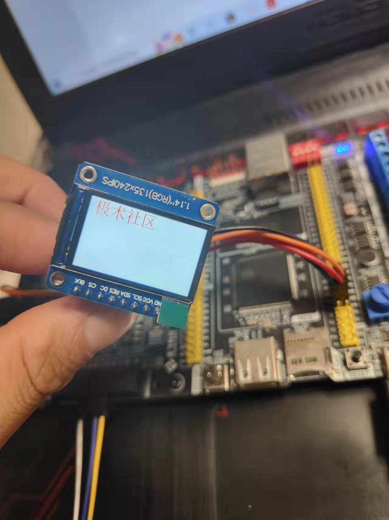 【MM32F5270开发板试用】移植tft液晶屏驱动到MM32 - 知乎