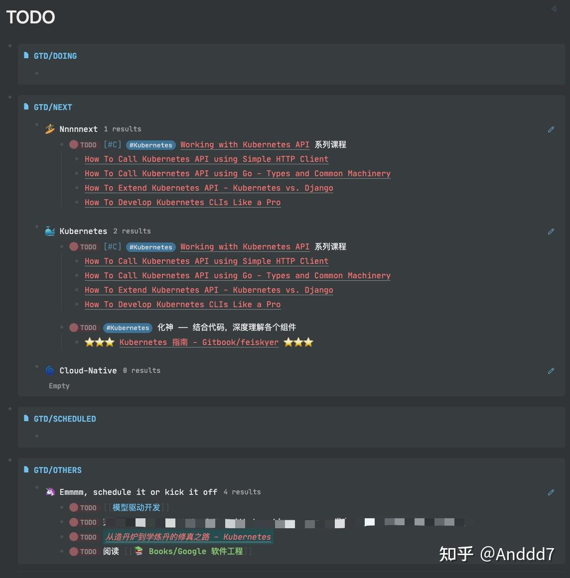 打造 Mesh-Shaped 能力 - 图解 Logseq 个人知识管理体系 - 知乎