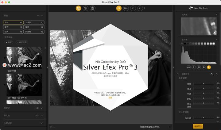 Silver Efex Pro 3 for Mac(黑白处理调试滤镜) - 知乎