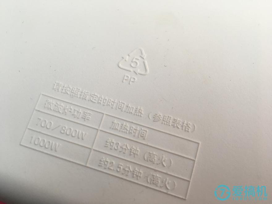 小暖II-微波暖手宝：你也许没有用过这样的暖手宝 - 知乎