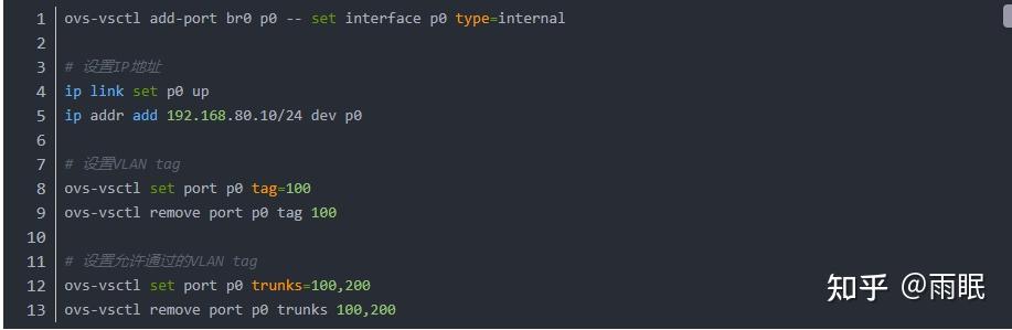 OVS 使用总结 - 知乎
