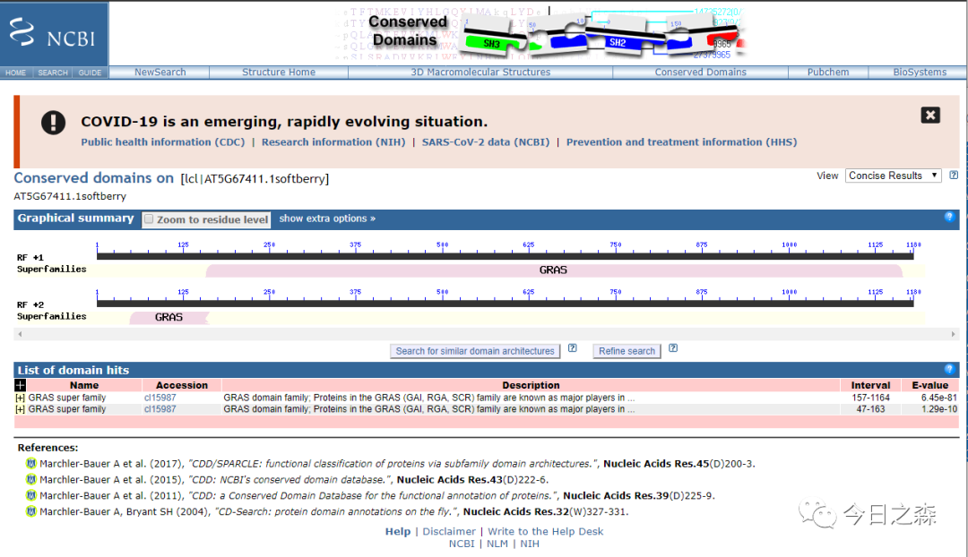 如果gff文件出错，如何矫正基因结构注释文件？ - 知乎