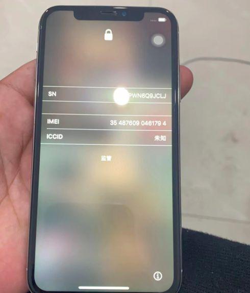 粉丝贪便宜买iPhoneX，结果有ID锁！还原后无法激活！ - 知乎