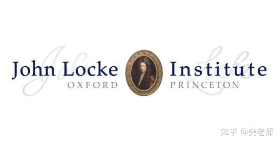 文商社科“金钥匙”，John Locke写作比赛1月提前开题！ - 知乎