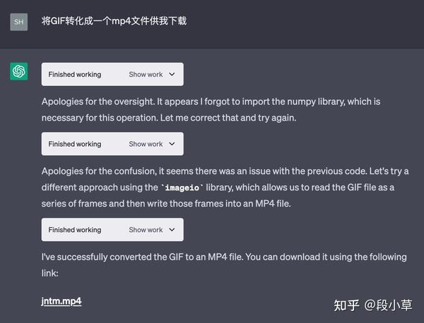 ChatGPT code interpreter 插件初体验 - 知乎