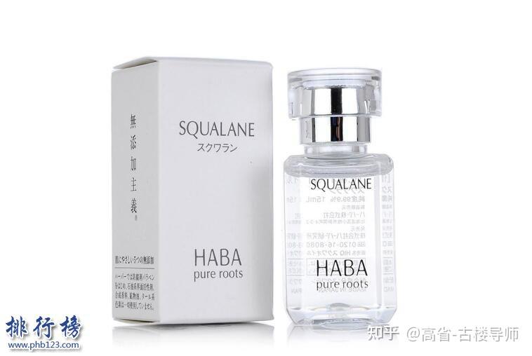 2022孕妇护肤品十大排行：Haba美容油第8 第7无添加洁面 - 知乎