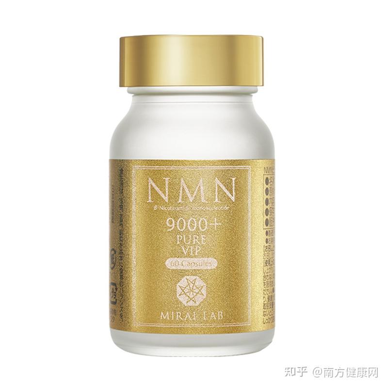 权威实测数据说话：2023最靠谱NMN品牌，纯度够、含量足、不虚标， 不踩坑 - 知乎