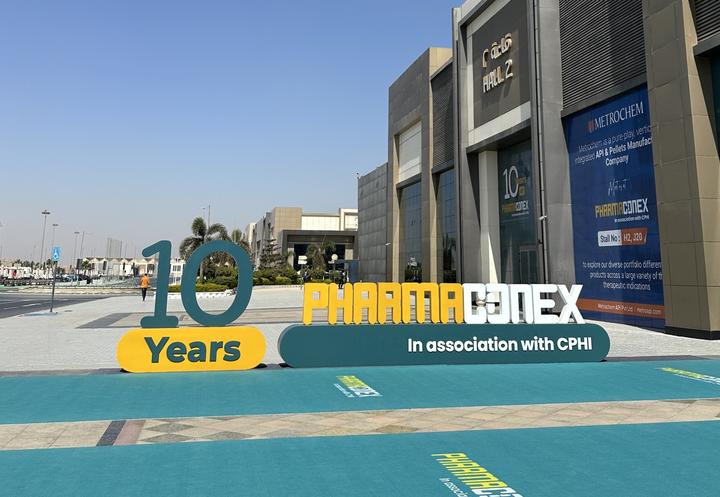 2024年埃及国际医药暨制药技术展Pharmaconex Egypt - 知乎