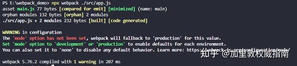 Webpack入门，这一篇就够了 - 知乎