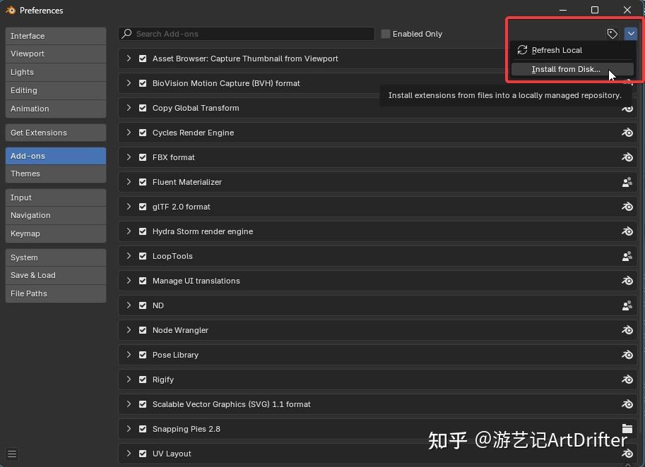 Blender 4.4版本中如何设置自定义的插件安装路径 - 知乎