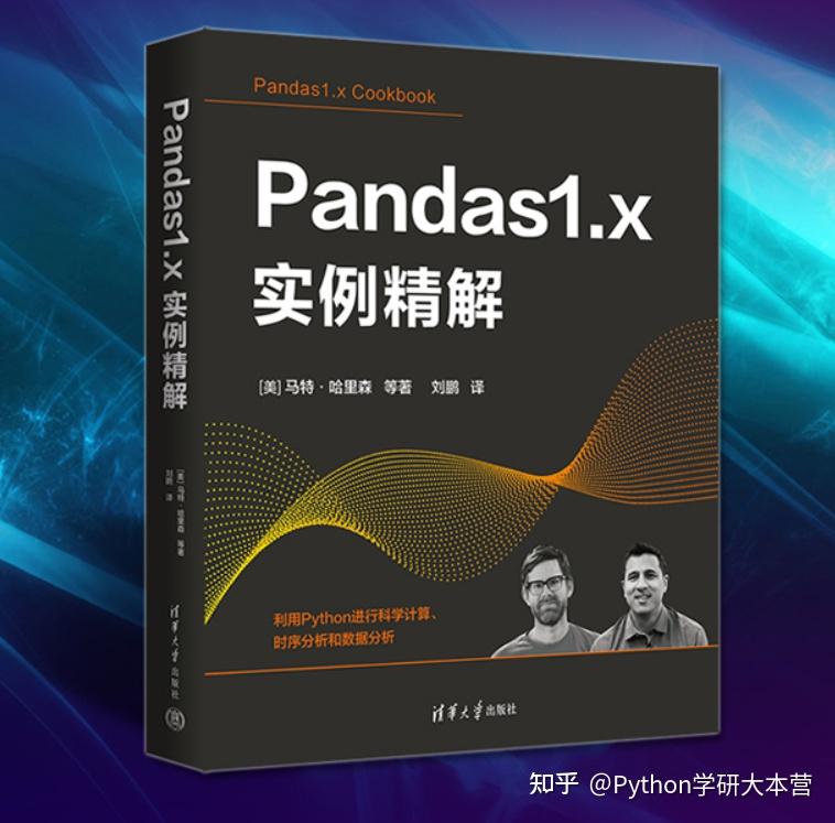 Pandas对比Polars，语法和速度大PK - 知乎
