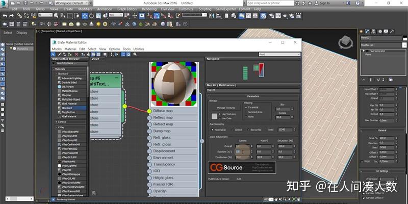 25款用于3dmax建筑插件，提升效率必备！ - 知乎