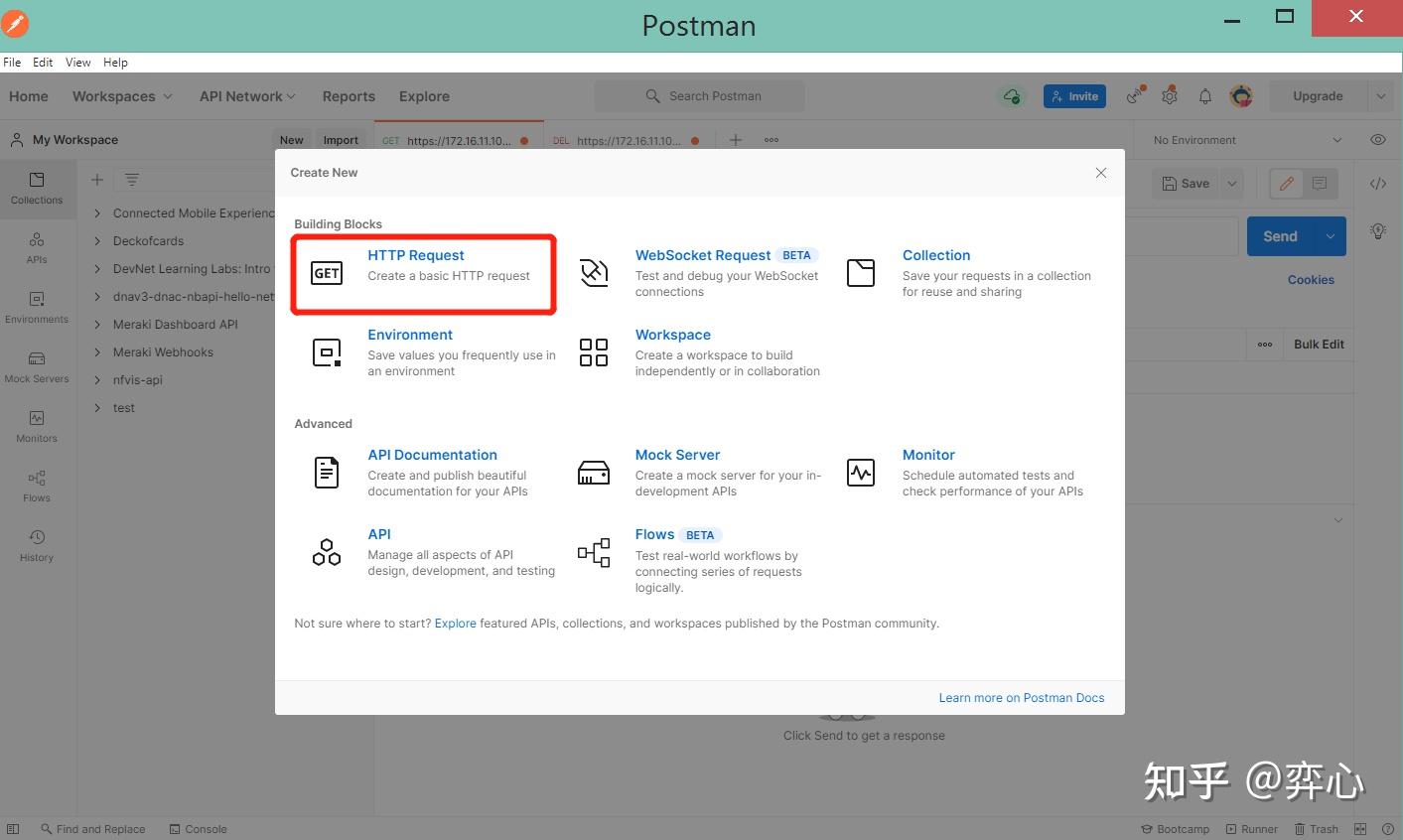 网络工程师的Python之路 -- RestConf实战（Postman） - 知乎