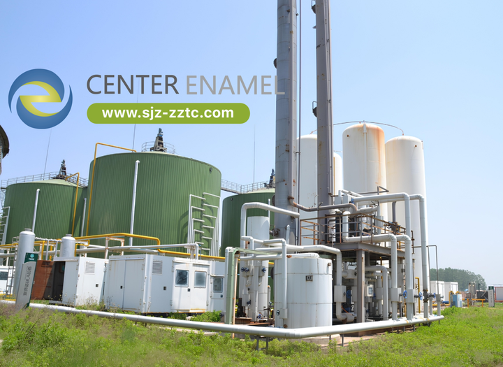 Customizable CSTR Reactor System for Optimized Anaerobic Digestion - 知乎