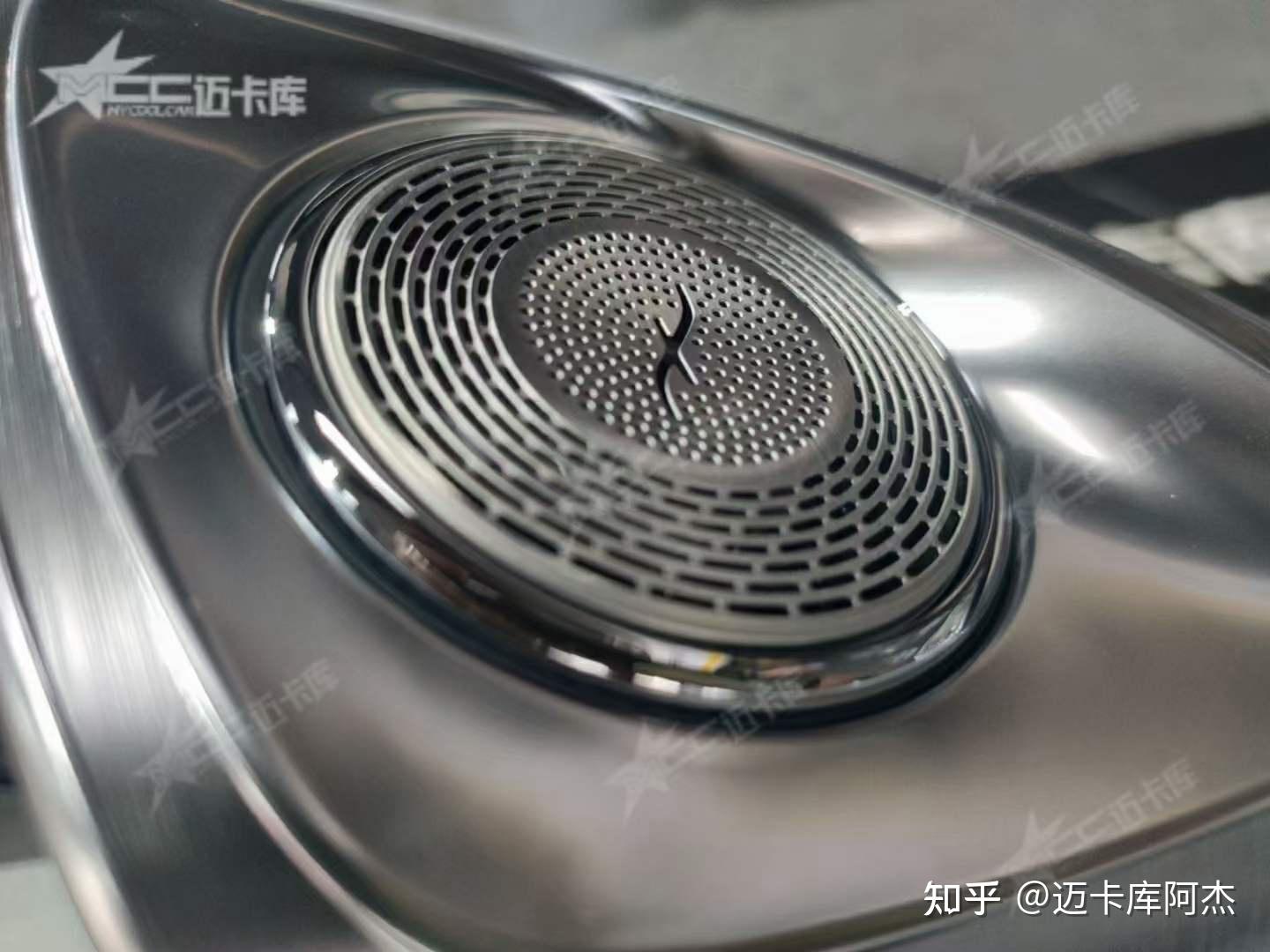 21款迈巴赫S480原厂4D旋转高音，让内饰更显豪华质感 - 知乎