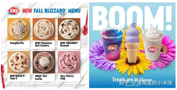 DQ品牌发家故事：从美国本土品牌到全球连锁品牌的历程 - 知乎