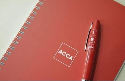 考了CPA可以免考ACCA哪些科目？ACCA与CPA互免政策 - 知乎