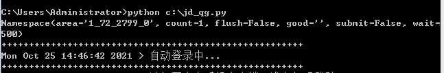 怎么在cmd窗口运行Python的文件，一直是找不到路径，是在C盘没错啊？ - 知乎