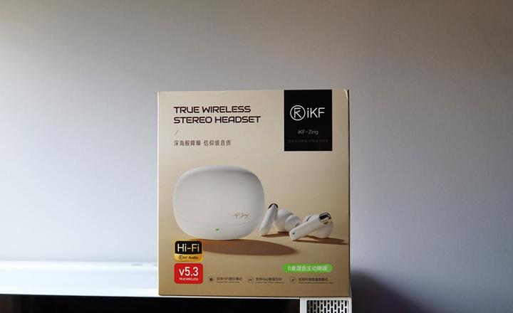 iKF Zing蓝牙降噪耳机实测，618强烈推荐：百元价位的绝对黑马！ - 知乎