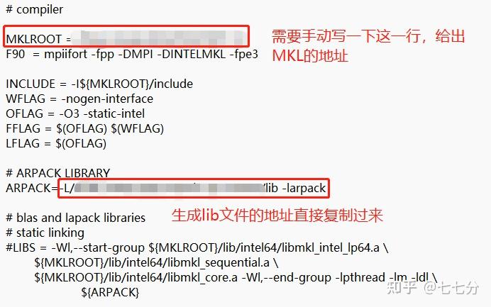 结合ARPACK-ng编译wannier_tools-2.6.2 - 知乎
