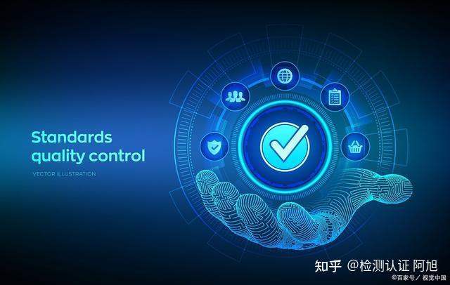 什么是REACH检测，哪些产品要做REACH测试 - 知乎