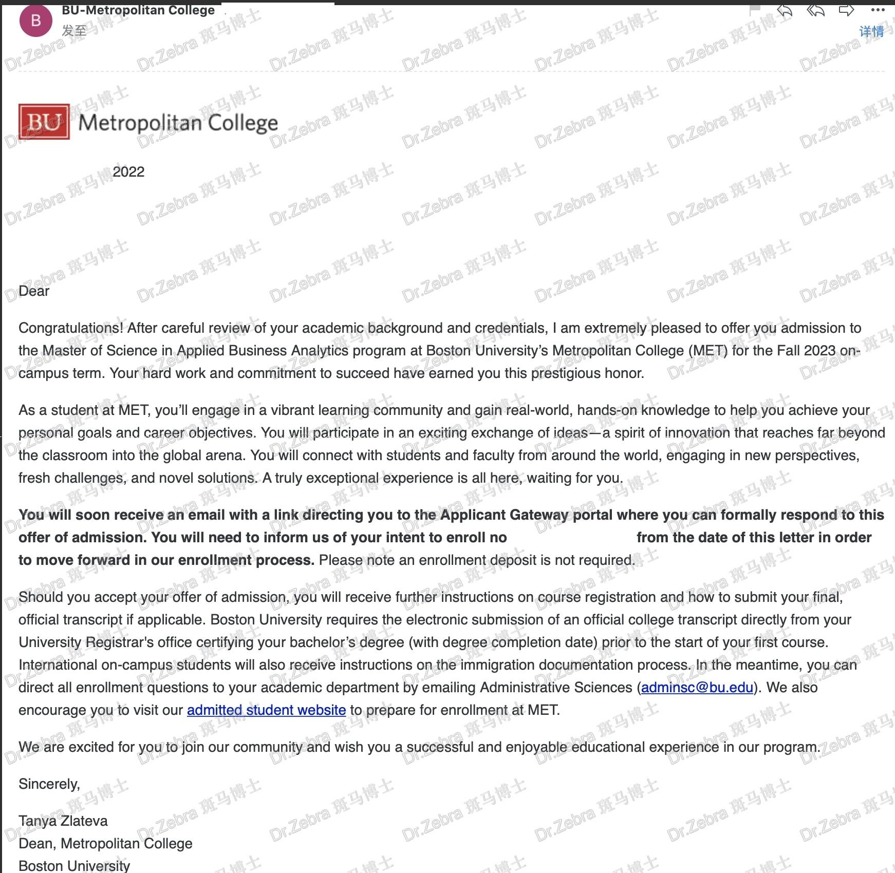 WES GPA2 56 Boston University BU MS In Applied Business WES GPA2 56 Boston University BU MS In Applied Business