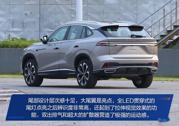 第三代荣威RX5/eRX5哪款最值得买？首推滑移好屏版 - 知乎